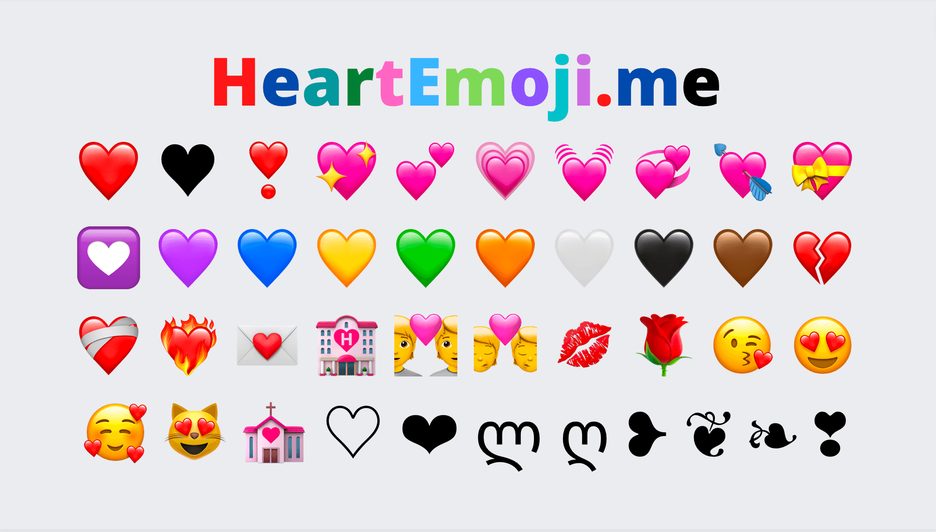 White Heart Emoji